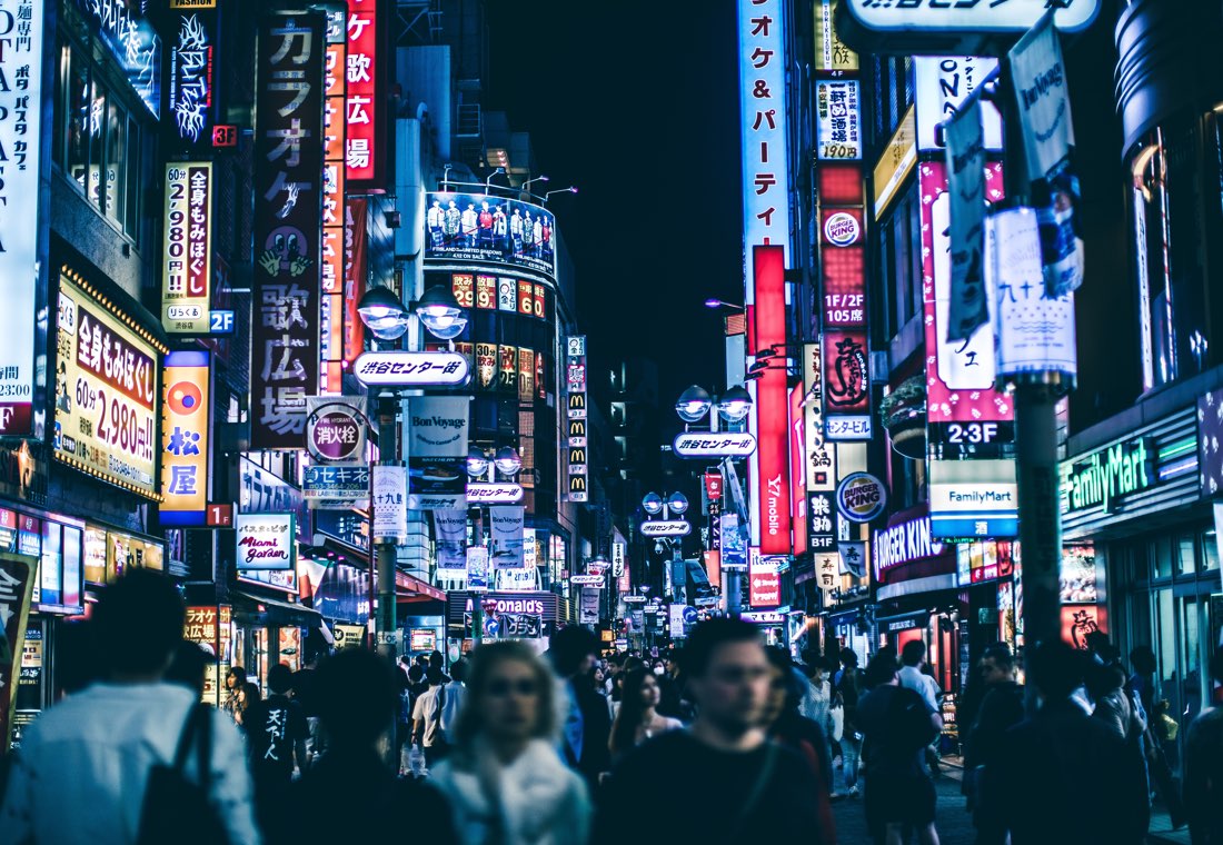 tokyo-shibuya-city-at-night – Coto Japanese Club