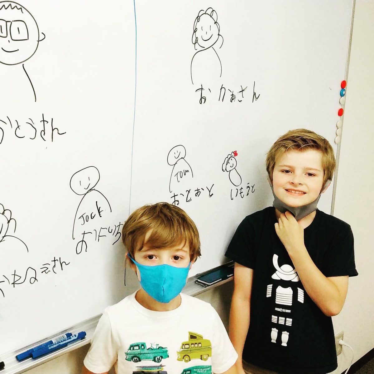 Coto Japanese Kids Summer Course – Coto Japanese Club