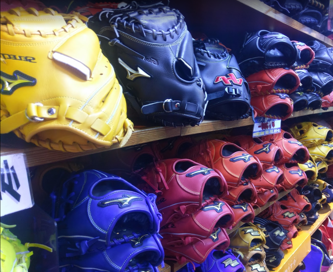Baseball in Tokyo- Our Top 4 apparel stores and getting your ticket ...