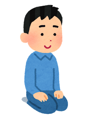 pose_seiza_man – Coto Japanese Club