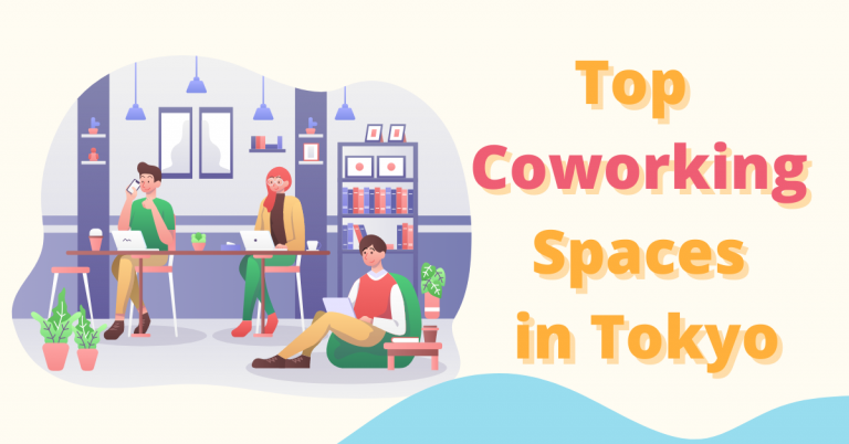 Top 10 Coworking Spaces in Tokyo – Coto Japanese Club