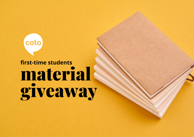 Material Giveaway for First-time Student at Coto Club! – Coto Japanese Club